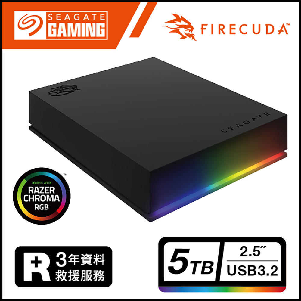 SEAGATE 希捷 FireCuda Gaming 5TB 2.5吋USB3.2 Gen1外接式RGB電競行動硬碟(STKL5000400 ...