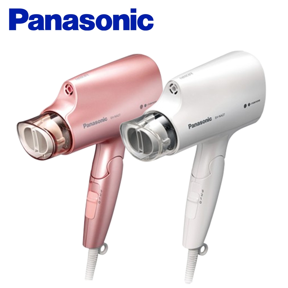 Panasonic 國際牌 奈米水離子三段溫控折疊式吹風機 EH-NA27 | Panasonic國際牌 | Yahoo購物中心