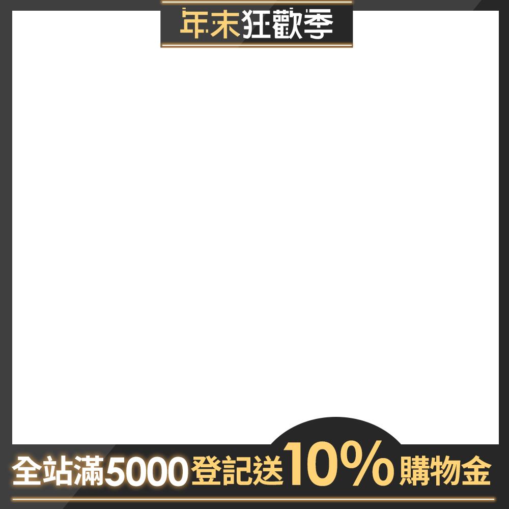 【TATUNG 大同】11人份夜幕藍深鍋款不鏽鋼配件電鍋(TAC-11L-HB) | 11人份↑電鍋 | Yahoo購物中心
