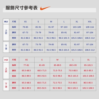 NIKE 長袖上衣 男 寬鬆版型 AS M ACG DF TEE LS OC ANTS 黑綠 HJ0803-010 | NIKE ...