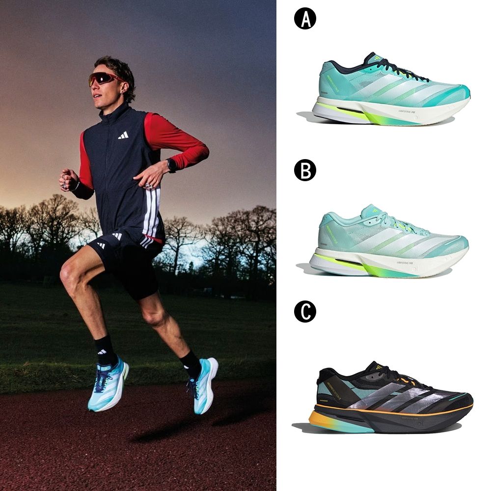 【Adidas 愛迪達】ADIZERO BOSTON 13 M 輕量 慢跑鞋 運動鞋 男女 A-JS4945 B-JS4957 精選三款 ...