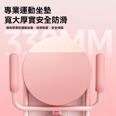 新川 多功能輔助健腹器 仰臥起坐健身器 | 健腹機 | Yahoo購物中心