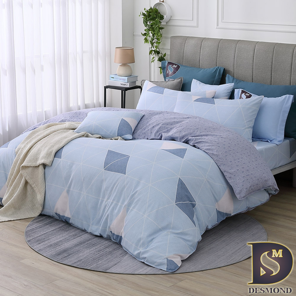 岱思夢 天絲兩用被床包組 3M吸濕排汗技術 加高35CM 單人 TENCEL 沐宇 | 涼被床包組 | Yahoo購物中心