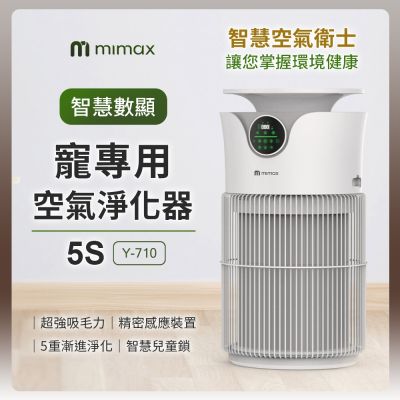 秒殺時時樂 | Yahoo購物中心-數十萬件商品，品質生活盡在雅虎購物！