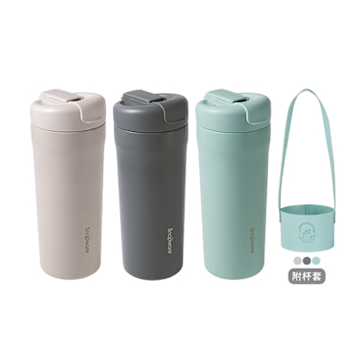 【美國康寧】(2入組) SNAPWARE 鋅light輕瓷保溫保冰隨行杯750ml | 保冰/保溫杯(瓶) | Yahoo購物中心