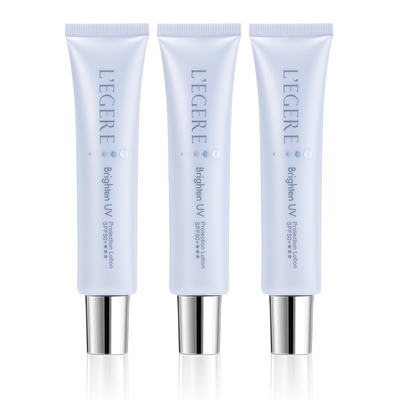 (3入組)L'EGERE蘭吉兒 玩鎂光 防曬隔離乳SPF50+ *** 35g | 妝前/隔離/BB霜/CC霜 | Yahoo購物中心