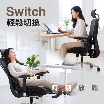 ANDYMAY2 格拉斯辦公椅-X05專業入門款 OH-K226【電腦椅 辦公椅 椅子】 | 電腦椅/辦公椅 | Yahoo購物中心