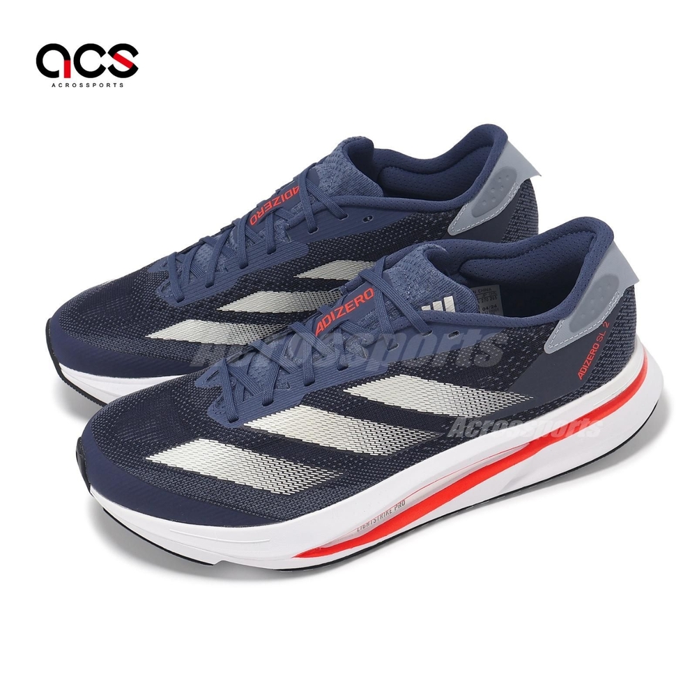 adidas 慢跑鞋 Adizero SL2 M 藍 白 雙層中底 緩衝 運動鞋 愛迪達 IF1155 | 慢跑鞋 | Yahoo購物中心