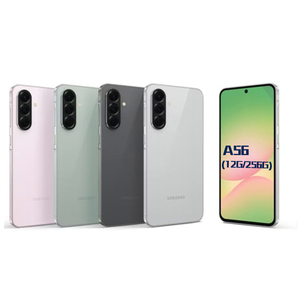 Samsung Galaxy A56 (12G/256G) 6.7吋 智慧型手機 | A系列 | Yahoo購物中心
