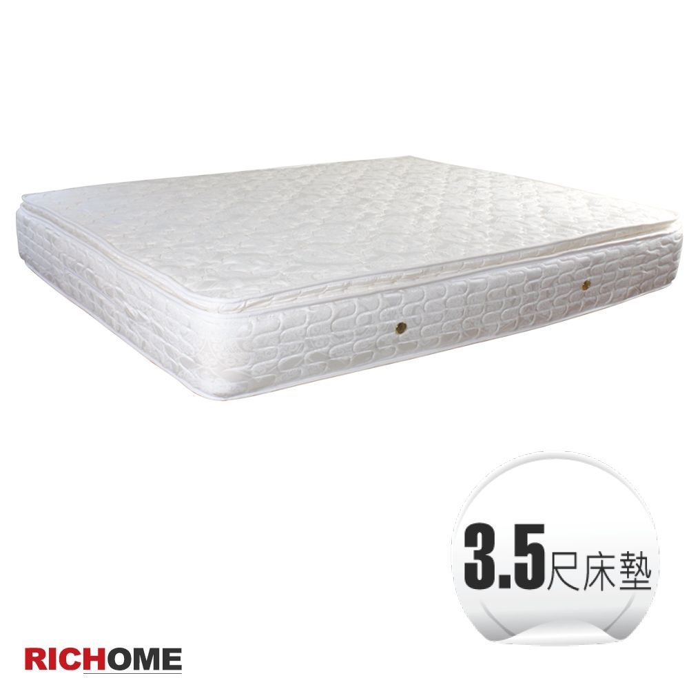 【RICHOME】貝奈斯3.5呎三線獨立筒床墊W105*D188*H27CM | 單人/單人加大 | Yahoo購物中心
