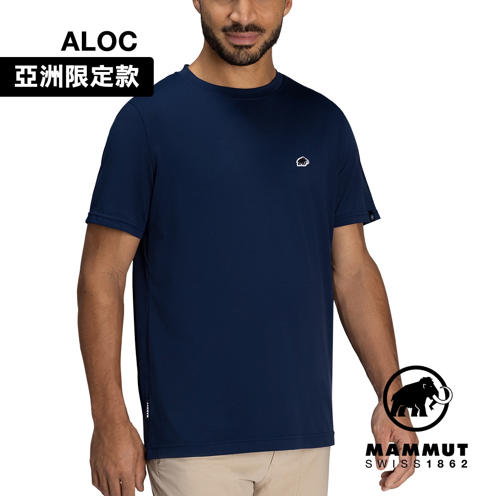 【Mammut長毛象】Mammut Essential T-Shirt AF Men 防曬布章LOGO短袖T恤 男款 海洋藍PRT1 ...