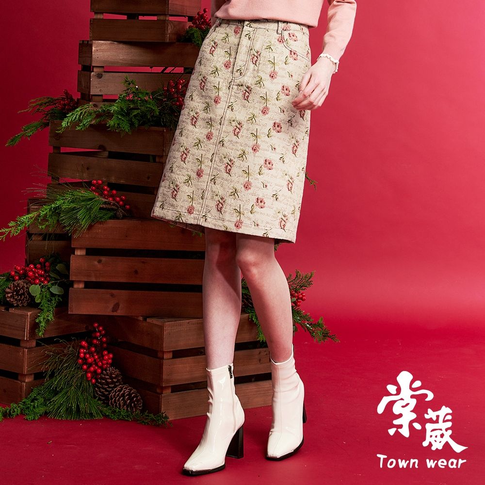 【TOWNWEAR棠葳】純棉典雅玫瑰中長裙(中大尺碼/女下身/女下著/棉質/裙子/口袋/實腰/套裝/宴會/聚餐) | 長裙 | Yahoo購物中心