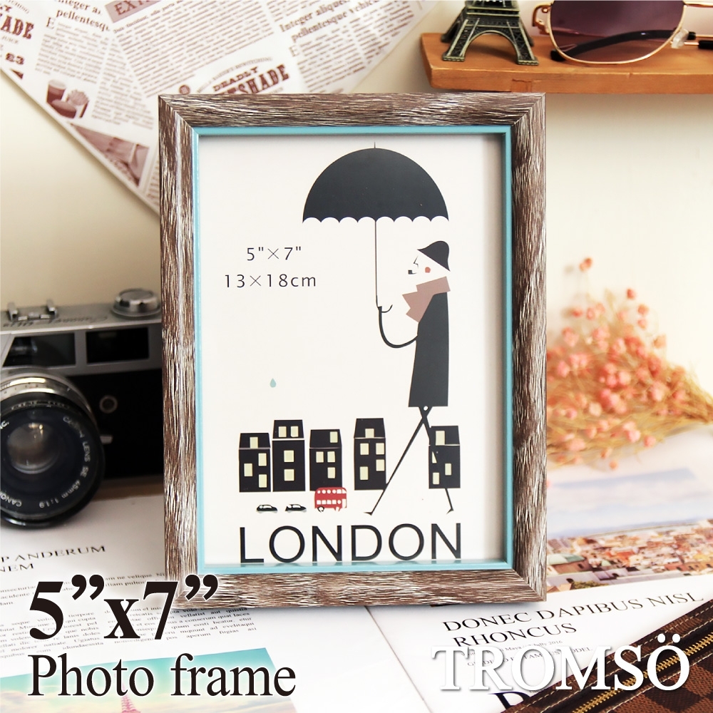 TROMSO城市風爵5X7相框(半弧藍)-深咖 | 相框 | Yahoo購物中心