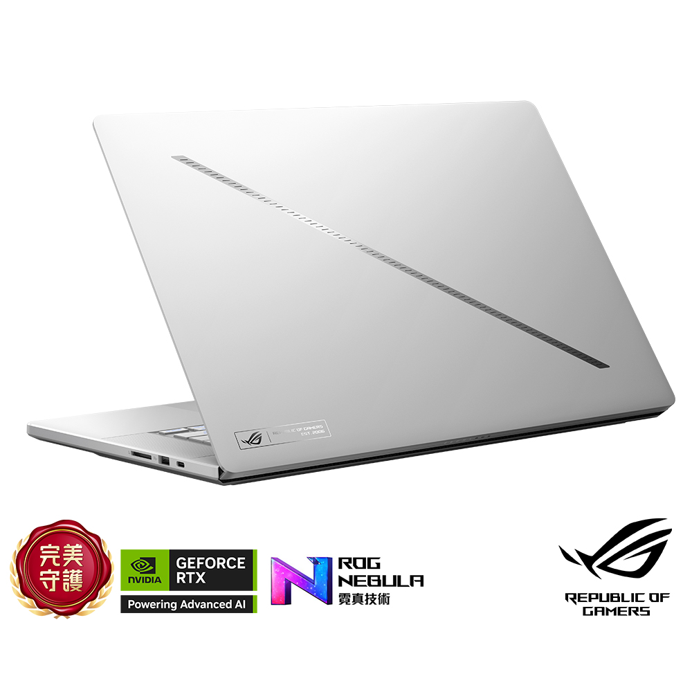 ASUS GA605WV 16吋2.5K電競筆電 (Ryzen AI9 HX370/GeForce RTX 4060/16GBx2/1TB ...