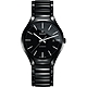 RADO 雷達 官方授權 True 真我系列 高科技陶瓷自動機械錶 寵愛媽媽 送禮推薦-40mm R03 R27056152 | RADO ...
