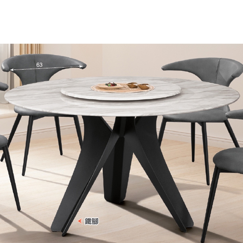 AS DESIGN 雅司家具-伊路西亞4.3尺石面圓桌-直徑135*高76cm | 桌子/桌椅組 寬120~149cm | Yahoo購物中心