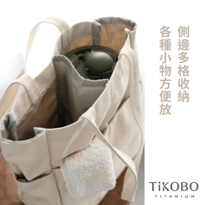 TiKOBO鈦工坊 站穩穩 7格側背袋/冰霸杯袋子/保溫瓶提袋/7格帆布袋/飲料提袋/環保提袋/帆布袋/帆布提袋/手機包 | 便當袋/保溫袋 | Yahoo購物中心