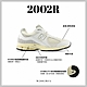 【New Balance】2002R系列復古鞋_中性_3款任選(M2002RRD/M2002RIA/M2002RIB)(網路獨家款) | 休閒 ...