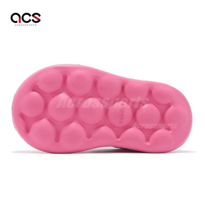 adidas X Disney Marie 休閒鞋 Grand Court 2.0 小童鞋 白 粉 聯名 瑪麗貓 ID8015 | 童鞋 ...