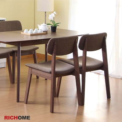 RICHOME 京都和風餐椅(1入)W48xD51xH83CM | 椅子/餐椅 | Yahoo購物中心