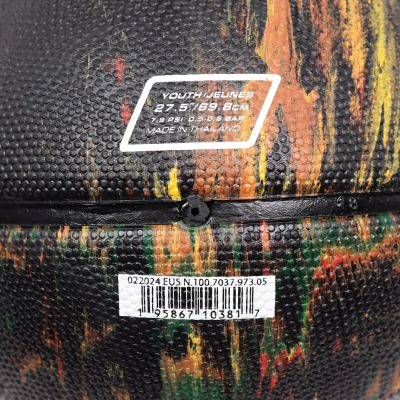 Nike 籃球 Everyday Playground 8P Next 標準5號球 室外球 深棕 N100703797-305 | 籃球 ...