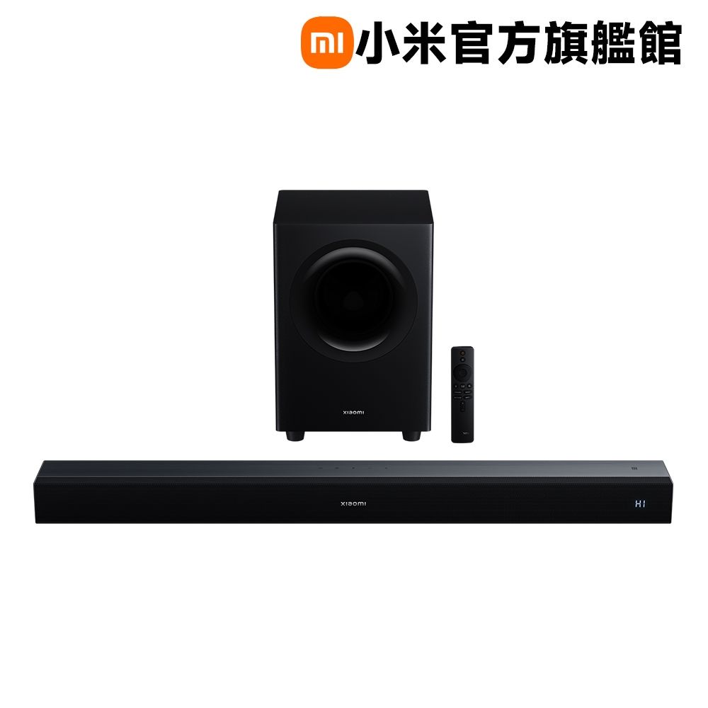 小米 Xiaomi Soundbar Pro 2.1 ch 官方旗艦館 | 藍牙喇叭 | Yahoo購物中心