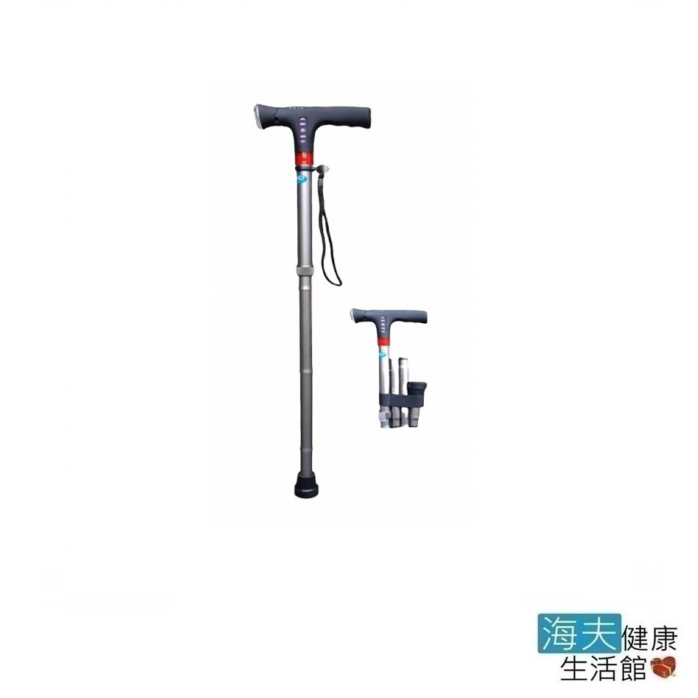 耀宏醫療用手杖(未滅菌) 海夫健康生活館 智能折疊拐 摺疊手杖 收音機 緊急緊報 YH128-3 | 折疊拐杖 | Yahoo購物中心