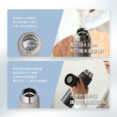 象印*0.8L*不銹鋼真空吊環保溫保冷杯(SU-DA80)(快) | 保冰/保溫杯(瓶) | Yahoo購物中心