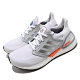 adidas 慢跑鞋 Ultraboost 20 襪套式 女鞋 愛迪達 緩震 路跑 NASA 球鞋穿搭 白 銀 FX7992 | 慢跑鞋 ...