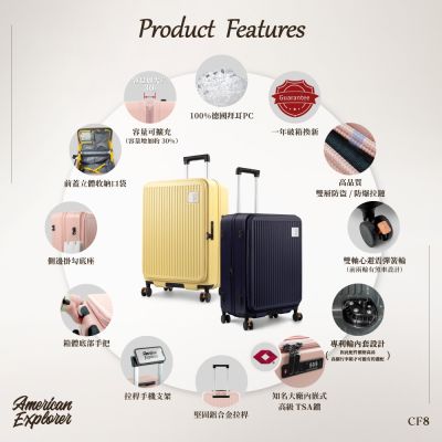 American Explorer 美國探險家 20吋+25吋+29吋 CF8 前開收納 上掀式 百分百PC 行李箱 輕量 旅行箱 大容量 雙排靜音輪 避震煞車輪 防盜防爆拉鏈 TSA海關鎖 ...