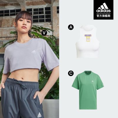 adidas, 短袖上衣-優惠推薦 2025年12月 | Yahoo購物中心