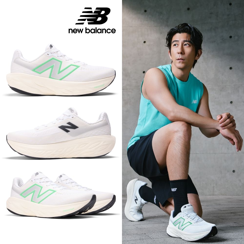 修杰楷著用款【New Balance】FreshFoamX慢跑鞋_男性_白綠色_M108014E-2E楦 | 慢跑鞋 | Yahoo購物中心