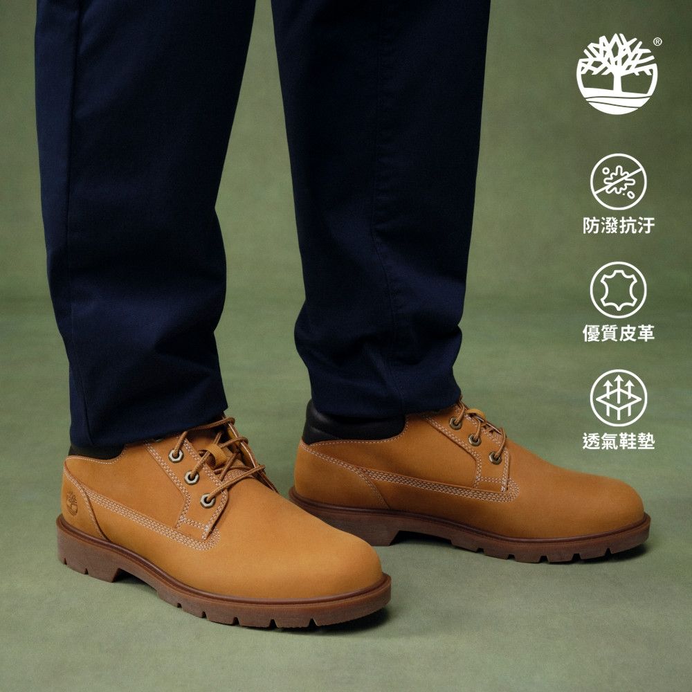 Timberland官方旗艦 男款小麥色Timberland®中筒休閒鞋|A1P3L231 | 靴子 | Yahoo購物中心