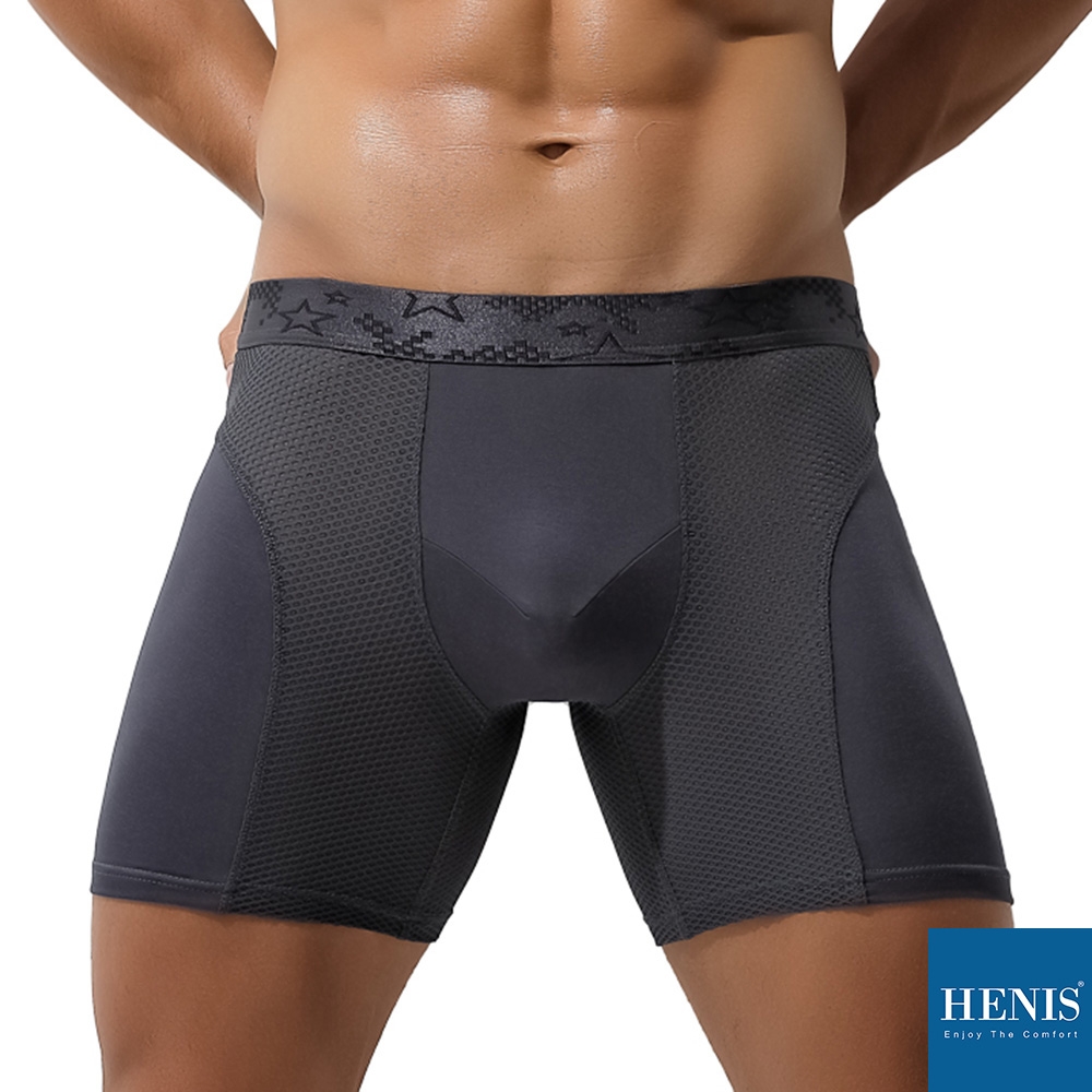 HENIS 防磨x透氣 獨立筒網狀纖維 3D立體機能內褲 (星辰灰) | Yahoo購物中心