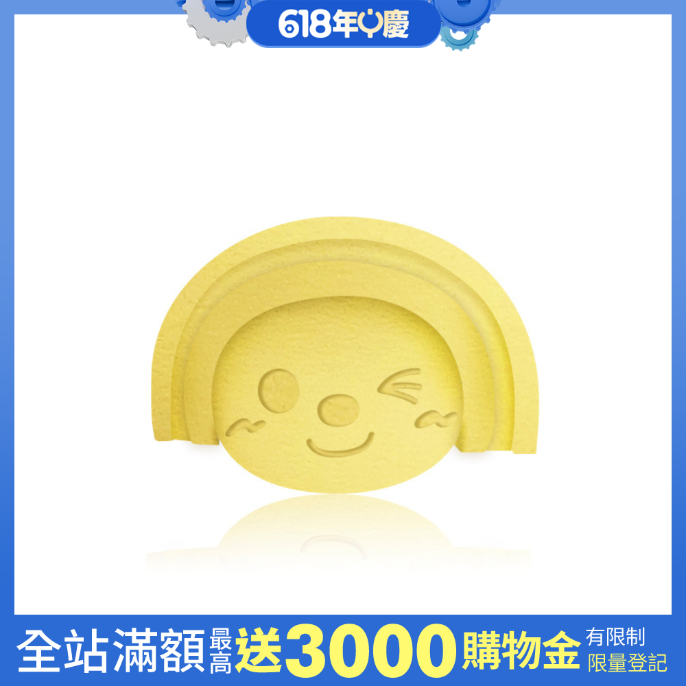OPEN!20週年紀念黃金金豆1g | 其他品牌 | Yahoo購物中心