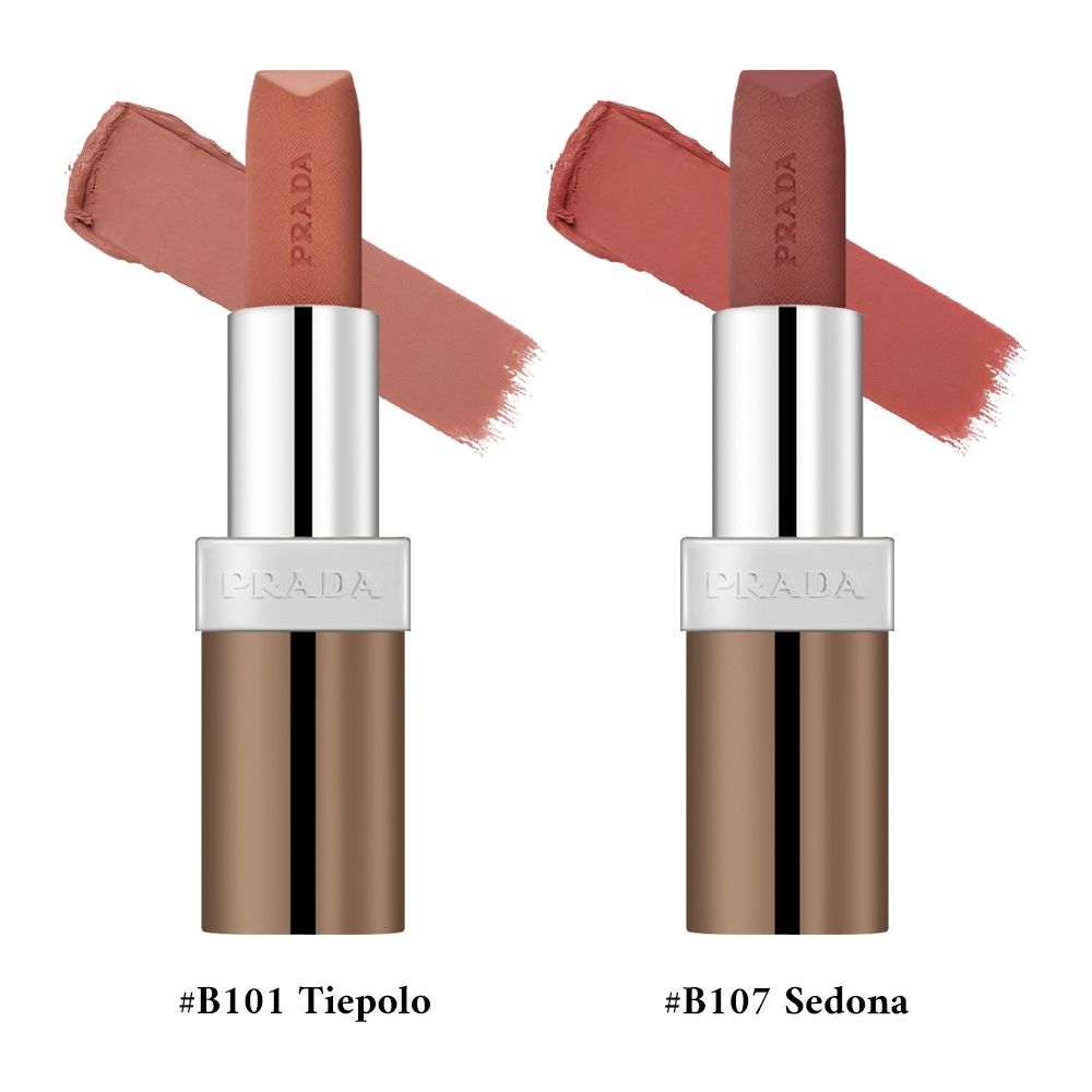 PRADA 尼龍柔霧唇膏 3.8g 麂皮摩卡限定版 (#B101廢裸棕 / #B107峽谷紅) | 歐美保養彩妝 | Yahoo購物中心