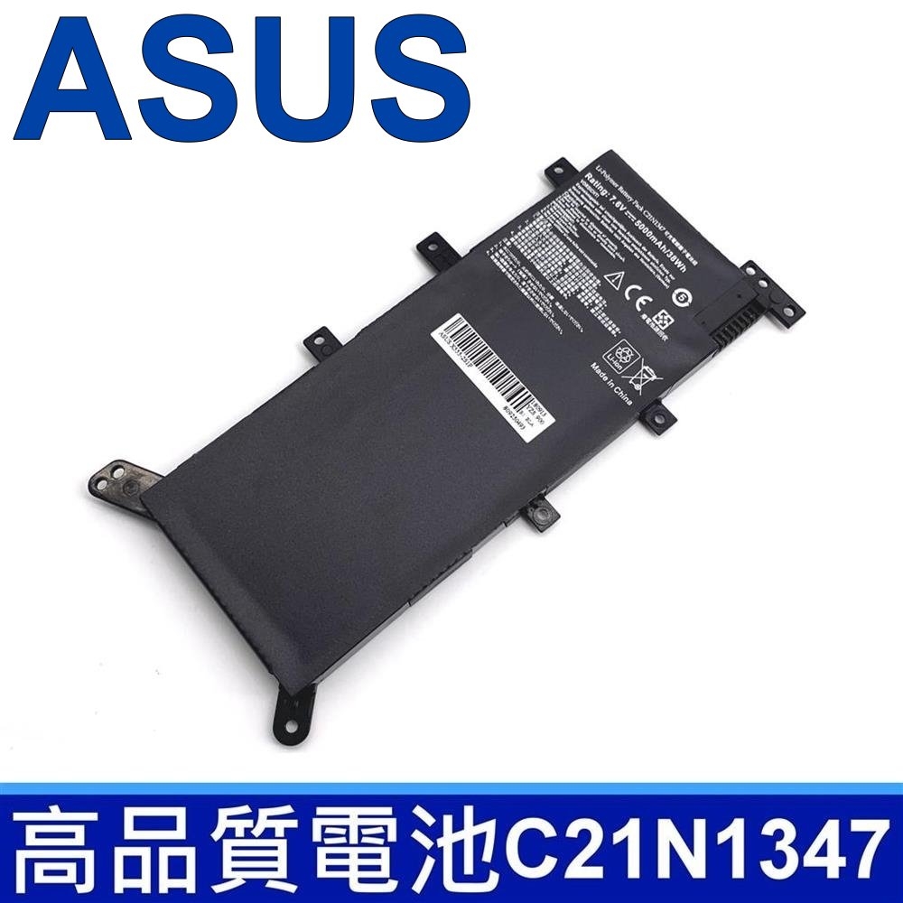ASUS C21N1347 高品質 電池 F555 X555LA X555LB X555LD X555LF X555LJ X555LN ...
