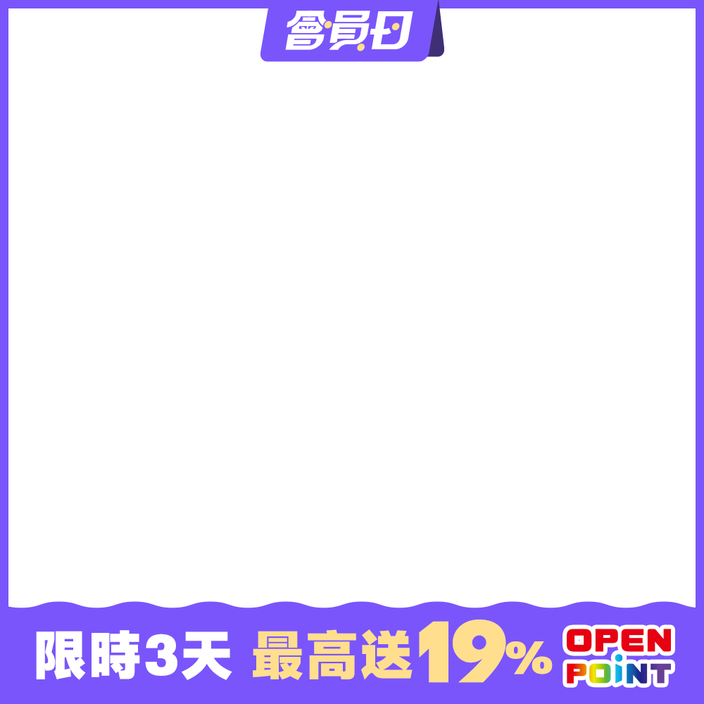 初色 日系簡約坑條修身短版高領排釦長袖針織毛衣上衣女上衣-粉色-16988(F可選) | 薄針織 | Yahoo購物中心