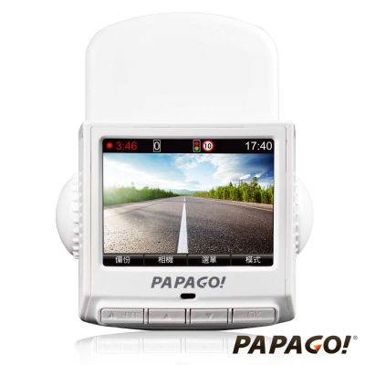[快]PAPAGO! P1 Pro Full HD+WDR 行車記錄器(限量白) | 單機型 | Yahoo購物中心
